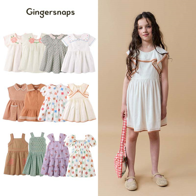 女孩甜美公主清新碎花连衣裙子