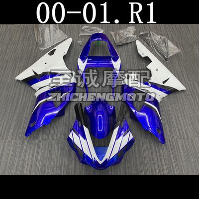 适用于雅马哈YZF1000 R1 2000-2001年 外壳 车板 FAIRING 全车壳