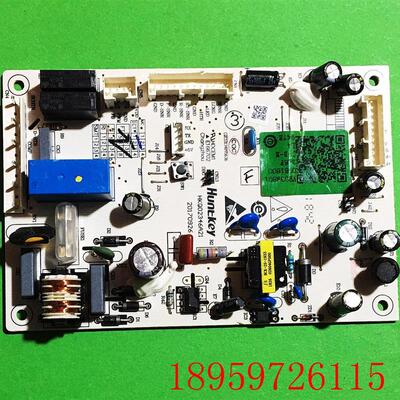0061800346A/B/C/D/L/F冰箱电脑板BCD-251WDBD BCD-252WLOPN询价