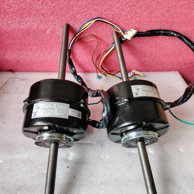 格力空调风管电机FG40A  FG20H  FG30A  Y6S443A中山大洋原装拆机