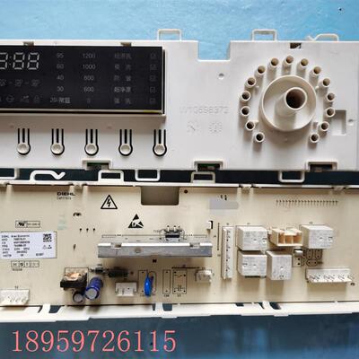 议价海信XQG70-U1202滚筒洗衣机电脑板WW10693656 XQG60-A1003S主