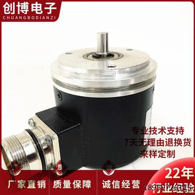 58SB1-0-24化设备光旋转