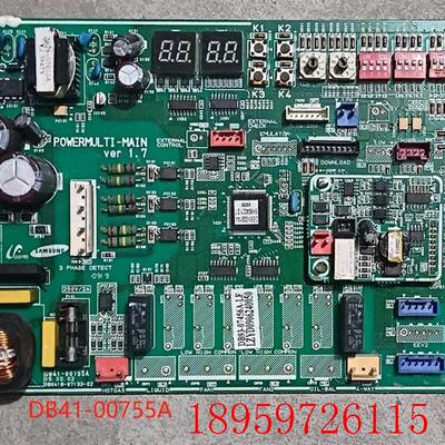 适用三星中央空调外机电脑板 DB41-00755A SY-2600询价