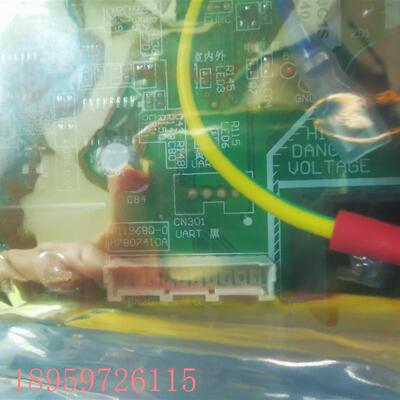 议价全新日立空调RPIZ-56FSN9AQC/P主板 H7B03742A H7B03741A