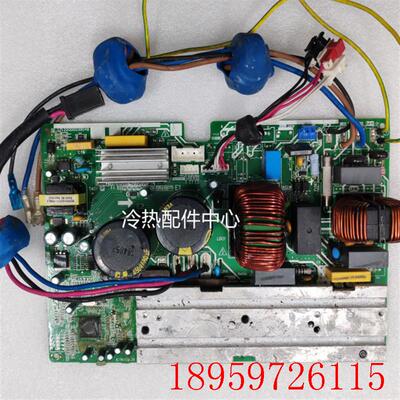 原装变频空调外机板 KFR-51W/BP2-RX62T+FSBB30CH60CM+LMSR询价
