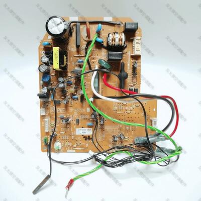 空调内机主板2P145226-6 FTXS35HV2C FTXS25FV2CW挂机电脑板