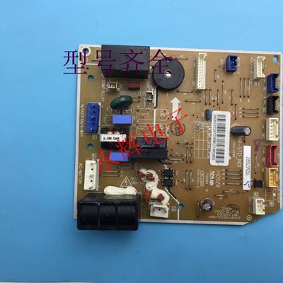 空调电脑板主板DB41-01218A DB92-02870G 内机电源板 线 线路板