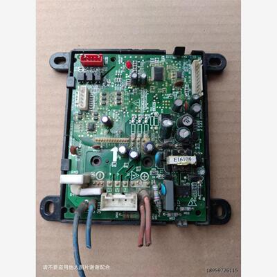 原装拆机中央空调风机模