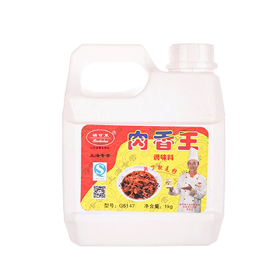 瑞可莱肉香王1kg整箱优惠