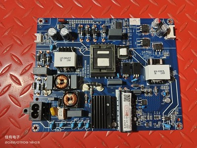 原装长虹55Q6N 55D7P 55Q6V 55D8P 55A8U电源板JUC7.820.00229308
