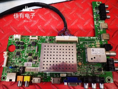 海信LED39K310NX3D主板RSAG7.820.4779屏V390HK1-LS5