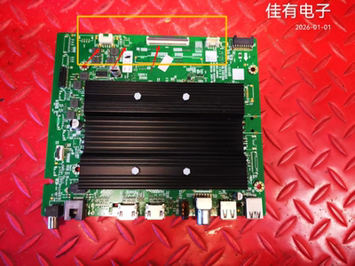 创维75G53 主板N012406-002070-005屏RDL750WY(BD0-50H)