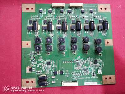 原装 TCL L46P11FBDEG 恒流板 T460HW04 V0 LED 46T04-D04