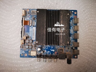 坏板不退换，原装红米主板DKTV-B013-9650-AD-20210108