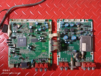 原装厦华 LC-37HU25 主板 782.32HU25-01 0B 配屏 LC370WX1 