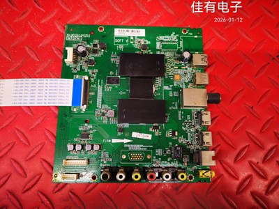 原装TCL D50A810主板40-MT07A1-MAC2LG 屏 LVF500CM0T E25