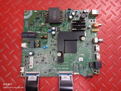 原装海信55V1A H55E33A主板RSAG7.820.9850屏HD550V1U72-T0LSK1