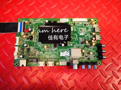 原装创维42E510E主板5800-A8S500-0P90 LG屏REL420FY(LD0-702)