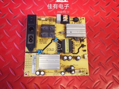 4针乐华LED32C520电源板SHL3238F-101S81-PWE032-PW14CE202404