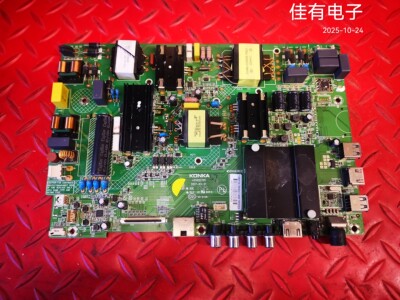 康佳LED55K55US 电视主板35022781配屏0080YTAK 72000080YT