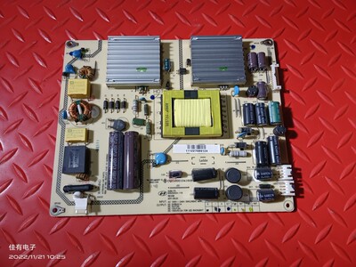 原装海尔H32E07 电源板DLBL175 SHG3202A-116 CQC10001041808