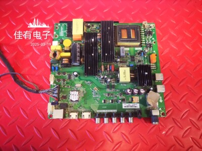 原装康佳LED49F1500N 49主板TP.MS881.PC701屏 KBI+490B1L02 34YT