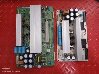 三星PS42C7S等离子Y+Z LJ41-03430A/03431A LJ92-01341A/01340A