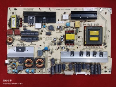 原装康佳LED46MS92DC LED55IS95N电源板34006861 35014717