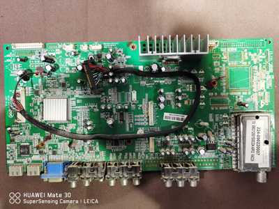 原装TCL L26N5主板MSDV2601-ZC01-01-E 303C260107C屏LTA260AP02