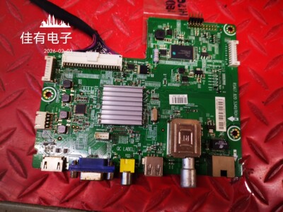 海信LED42K30JD主板RSAG7.820.5340屏HD416DF-E01