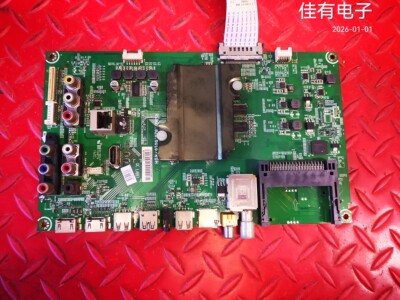原装 海信LED55K320U主板RSAG7.820.6016屏HD550DU-B51 100/S1