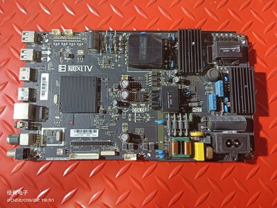 统帅T50FUR 主板 TPD.MS338.PC798 屏DS50M51-DS12 V500HJ1-PE8