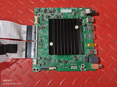 海信75E3F BOM1)278781主板RSAG7.820.10528屏HD750Y1U71-T0/S0