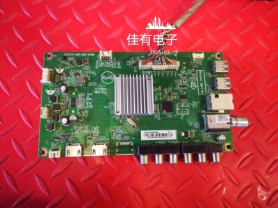 AOC 冠捷LD50V02S 主板715G7211-M01-000-004M屏TPT500J1-HVN07.U