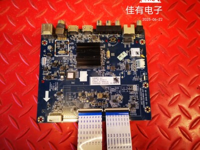 长虹55A4U 主板JUC7.820.00227195 屏C550U18-E4-B