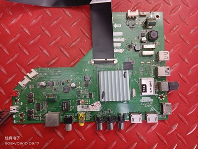 原装东芝55U3600C液晶电视 主板T.MS638.782 MS638AX屏LVU550LGDX