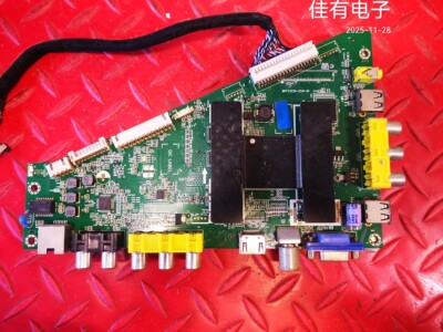 海尔LD50U3000 主板MHTV3236-ZC01-01 屏T500HVD01.0