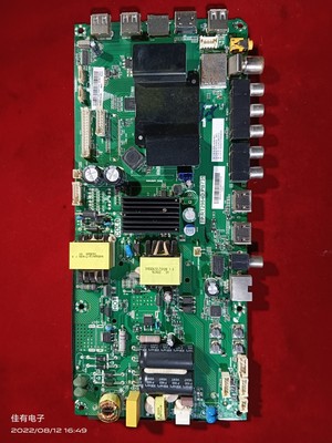 原装海尔LE32AL88G31C主板TP.RT2984D.PB731配屏H320DHL-YB51