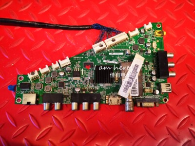 原装海尔LE46M3000 LE46A90W主板0091802371B V1.2屏H460EFC-BA50