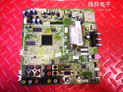 原装海尔 LU46R1液晶电视主板0091801237D V1.5配屏T460HW03 