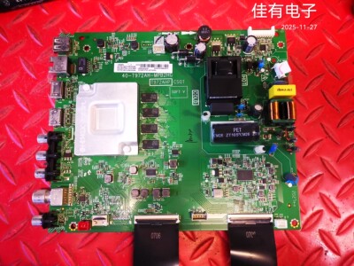 TCL 55A464主板40-T972AH-MPB2HG屏LVU550NDEL CS9W23