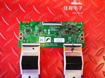 无线创维65G32 PRO 65寸逻辑板HV650QUB-F70 5800-T65BF7-0P00