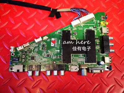 原装 统帅D48MF7000主板0091802852B V1.0屏LSC480HJ01-8