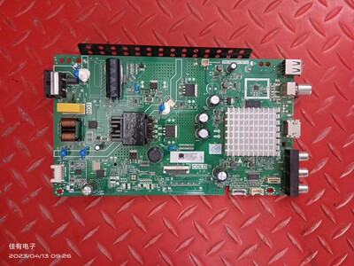 创维32X8主板TPD.MT9255T.PB732屏RDL320HY HN0-00F PT320AT02-1