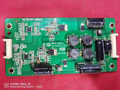 TCL原装L42F3210E  42寸背光板恒流板40-RT4611-DRB2XG