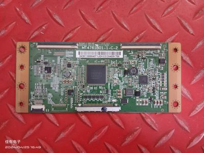 原装TCL L48A71电视逻辑板MT4761B01-1-C-2 屏LVF480SE4L