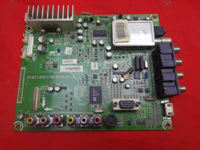 原装海信 TLM26V68X 主板 RSAG7.820.1718屏V260B1-L02