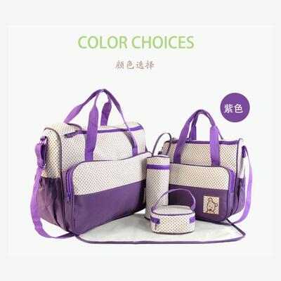 MummybagNursinetl-fco