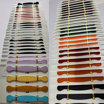 多色PU提手春夏新款支持定制