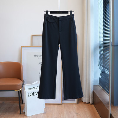 高腰显瘦微喇九分小个子休闲裤